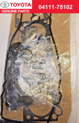 Toyota Engine Head Gasket Kit Set 04111-75102 for Hilux 3RZFE 2.7L RZN ...