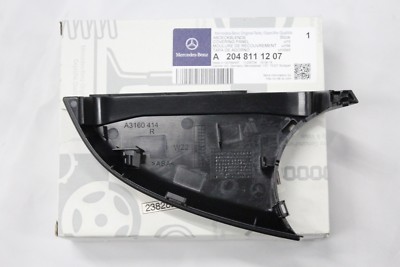Genuine Mercedes-Benz W204 C-Class RH Wing Mirror Black Under Trim ...