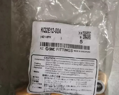 5PC NEW SMC Quick-insert gas pipe partition straight joint KQ2E12-00A ...