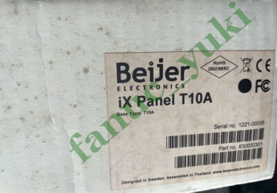 iX Panel T10A beijer iX Panel T10A Touch Screen iX Panel T10A iX T10A ...