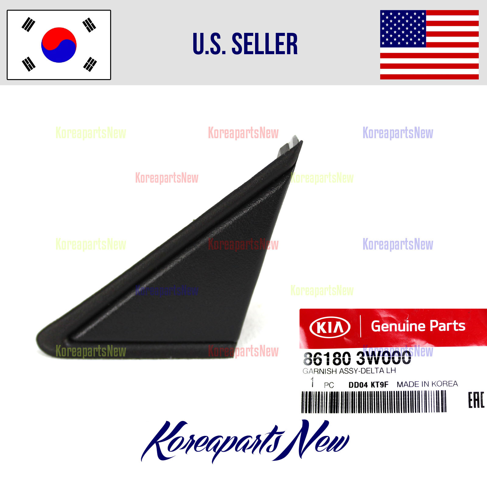 Fender Corner Trim Molding Left Driver ⭐OEM⭐ 861803W000 for Sportage ...