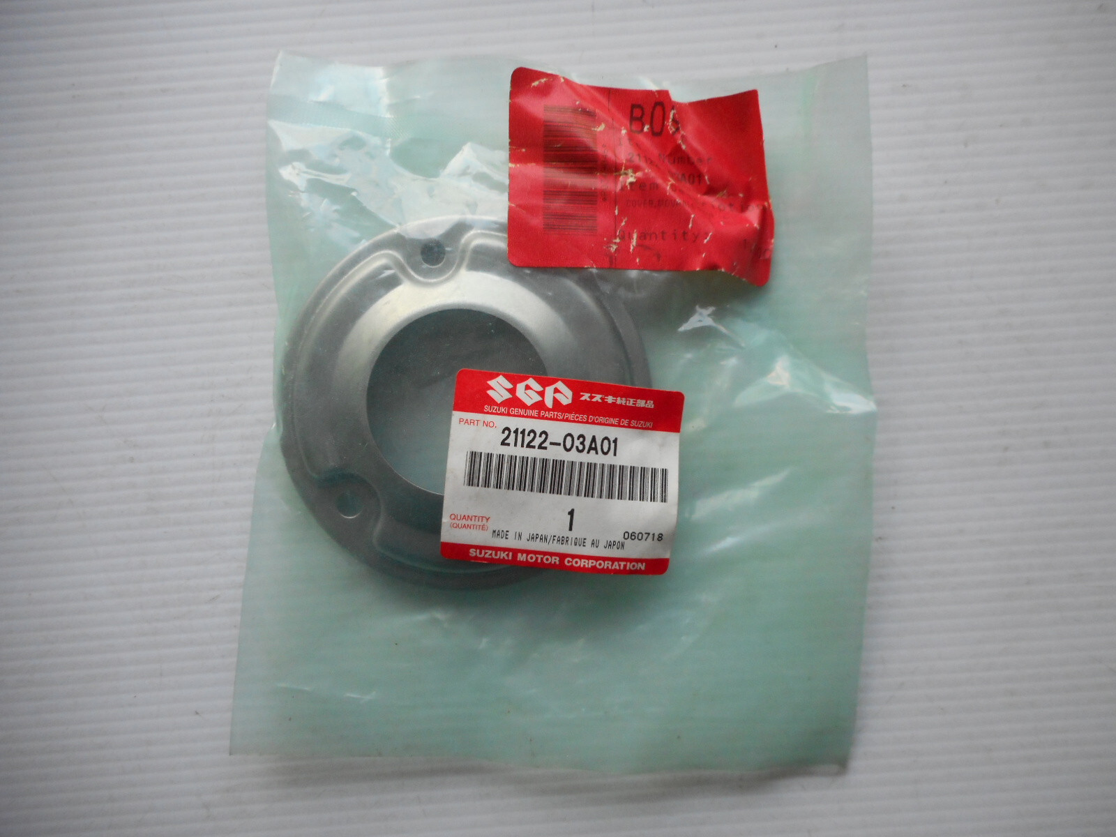 SUZUKI LT80 QUADSPORT 1987-2006 GENUINE MOVABLE DRIVE FACE COVER ...