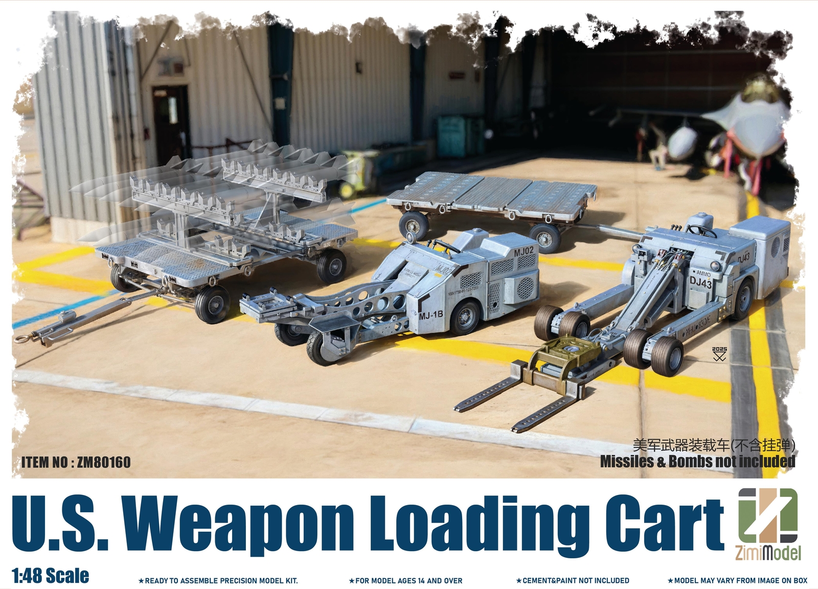 ZIMI Model 80160 1/48 U.S.Weapon Loading Cart Model(NO Missiles & Bombs ...