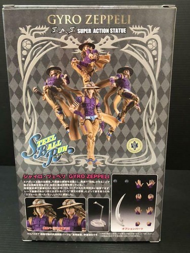 Super Action Statue Gyro Zeppeli Figure JoJo Steel Ball Run medicos | eBay