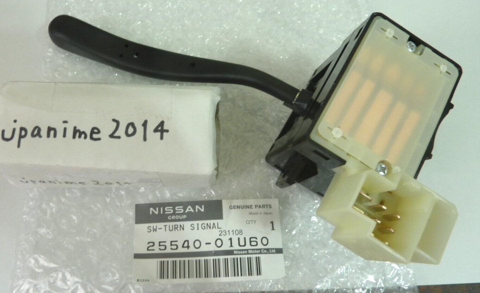 1990-1994 Nissan Skyline R32 GTR GTST GTS4 Turn Signal Switch Assembly ...