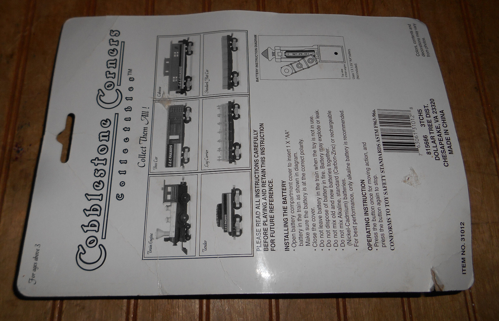 NIB Windham Heights Cobblestone Corners • Tender • Train Engine Battery ...