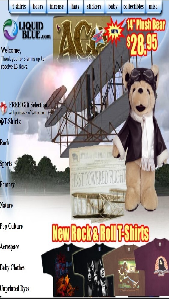 Vintage Grateful Dead Teddy Bear 14", Liquid Blue ACE Aviator Pilot Bear 2/18/05 | eBay