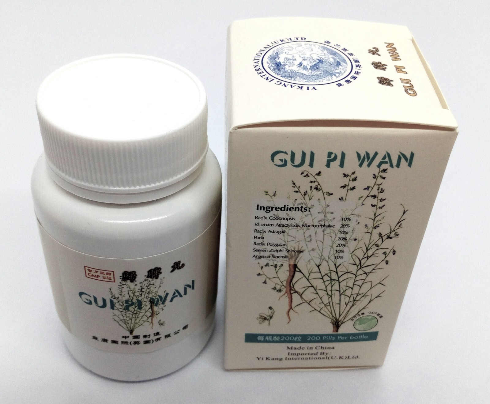 2 bottles Gui Pi Wan | Gui Pi Tang | eBay UK