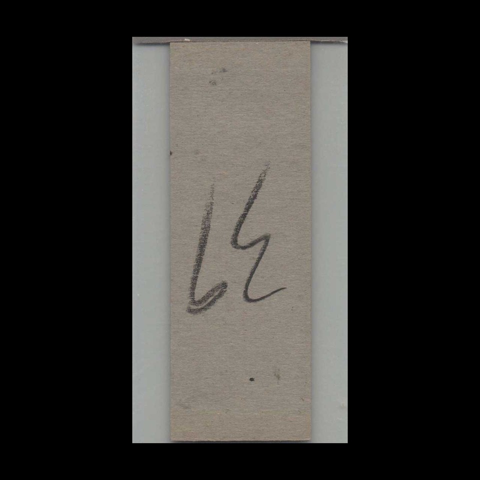 Matchbook Cover - Pizza Place Flaherty's Pizza Pie Chicago, IL Sales ...