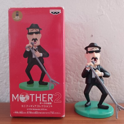 Runaway Five Mother 2 Earthbound Mini Figure Collection Nintendo ...