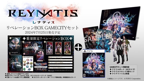 [PS5] REYNATIS/Renatis Limited Liberation BOX GAMECITY Set [Amazon.co ...