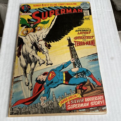 1972 DC Comics SUPERMAN 1st App TERRA-MAN #249 Vintage Comic Book GD ...