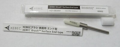 XEBEC A21-EB06M 60002 CNC END TYPE SURFACE DEBURRING BRUSH 5MM x 20MM 3MM SHANK | eBay