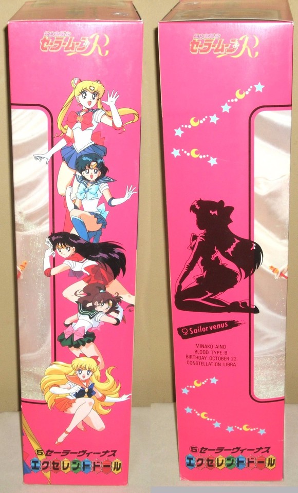 Sailor Moon R Venus Excellent Model 19.7" 50cm Figures Dolls BANDAI ...