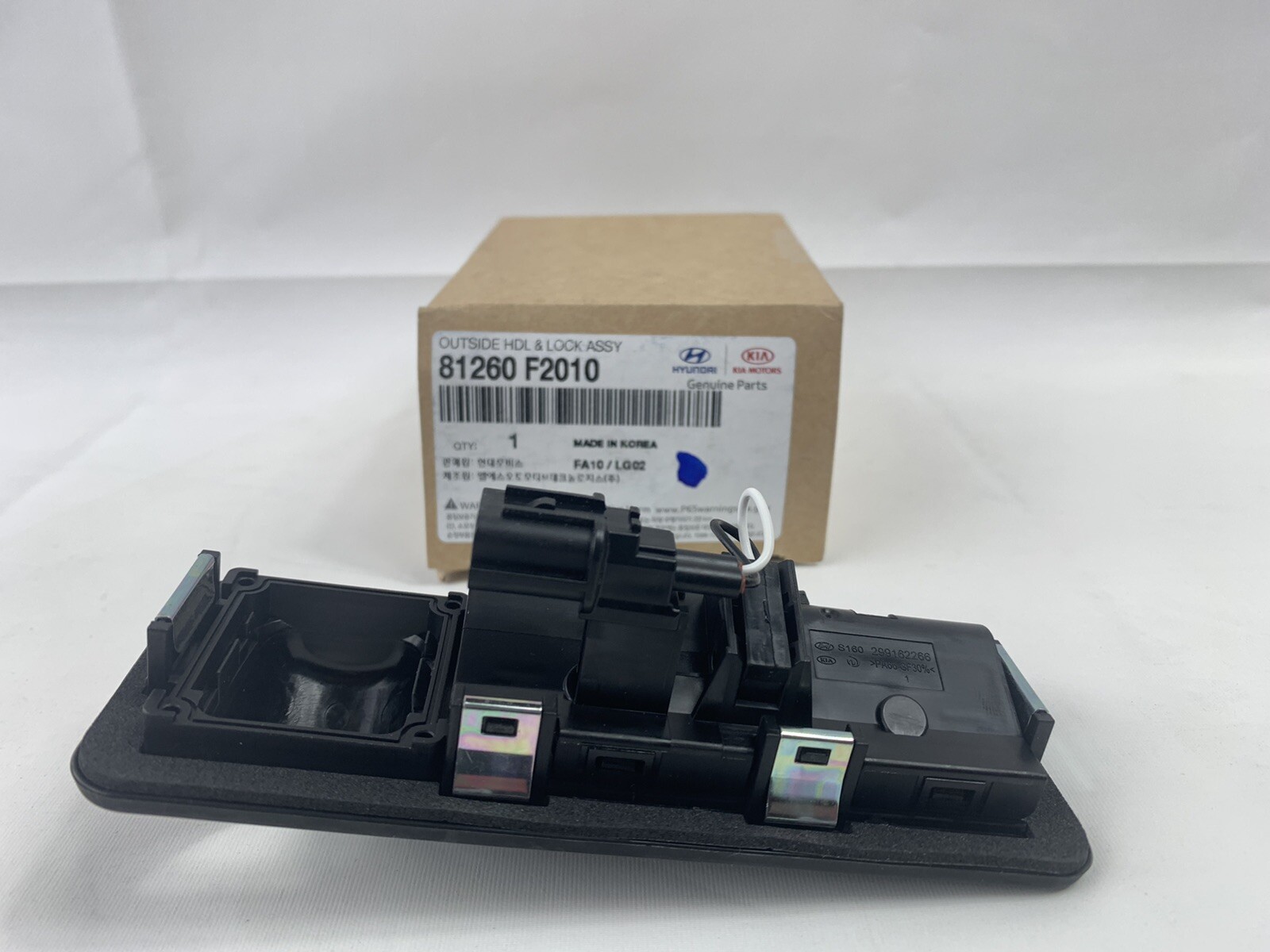 Brand New Original Hyundai Outside Trunk Lid Lock Handle 2017-2018 ...