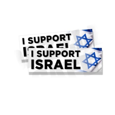 I Support Israel Bumper Sticker Decal Support 9x3 Israeli Flag Jewish 2 ...