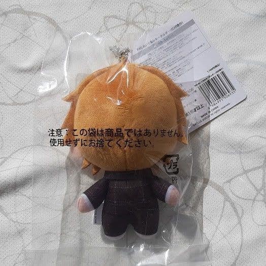 Persona 4 The Golden P4G Hanamura Yosuke Plush Key Holder #3903c0 | eBay