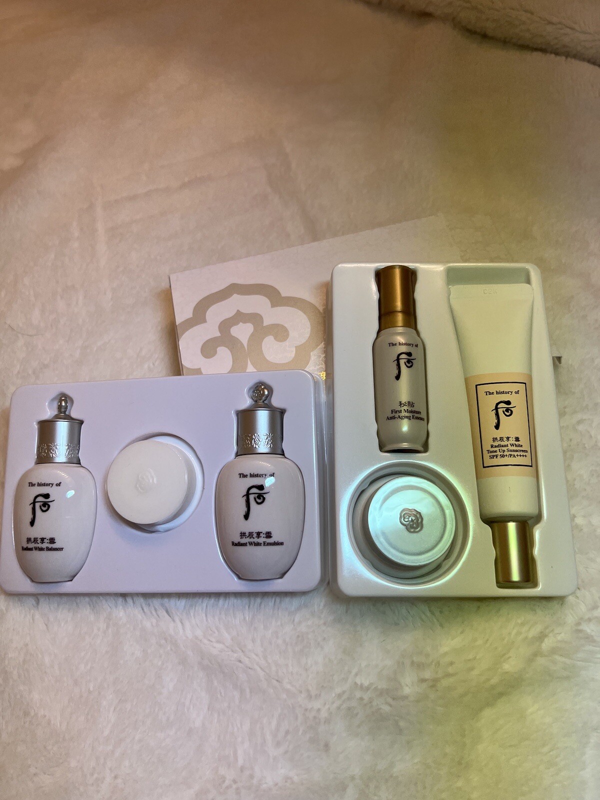 The History of Whoo. Whitening Special Set New. Gift Set . US Seller | eBay