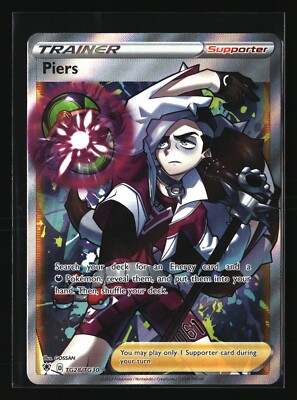 Pokemon PIERS TG28/TG30 Trainer Gallery (2022 SWSH Astral Radiance) NM ...