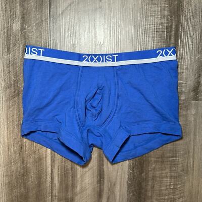 2xist Trunk - Small | eBay