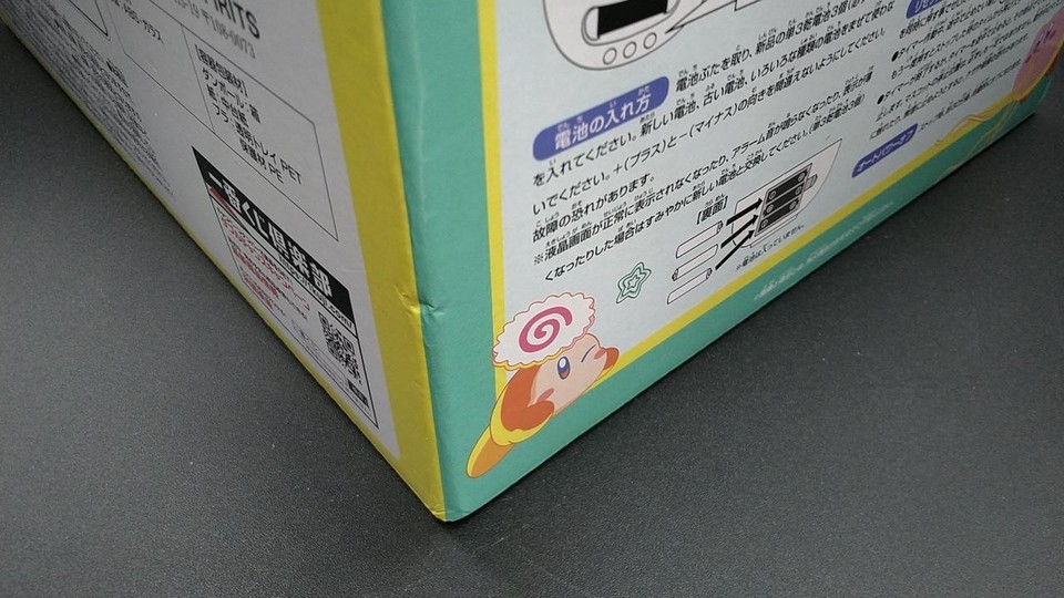 Waddle Dee Kirby Pupu Puru Ramen Timer Figure Kirby Bandai KlP21 | eBay