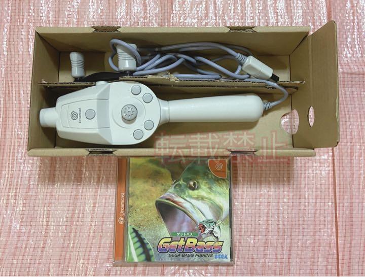 Get Bass Fishing Controller Software included Sega Dreamcast DC Jp ...