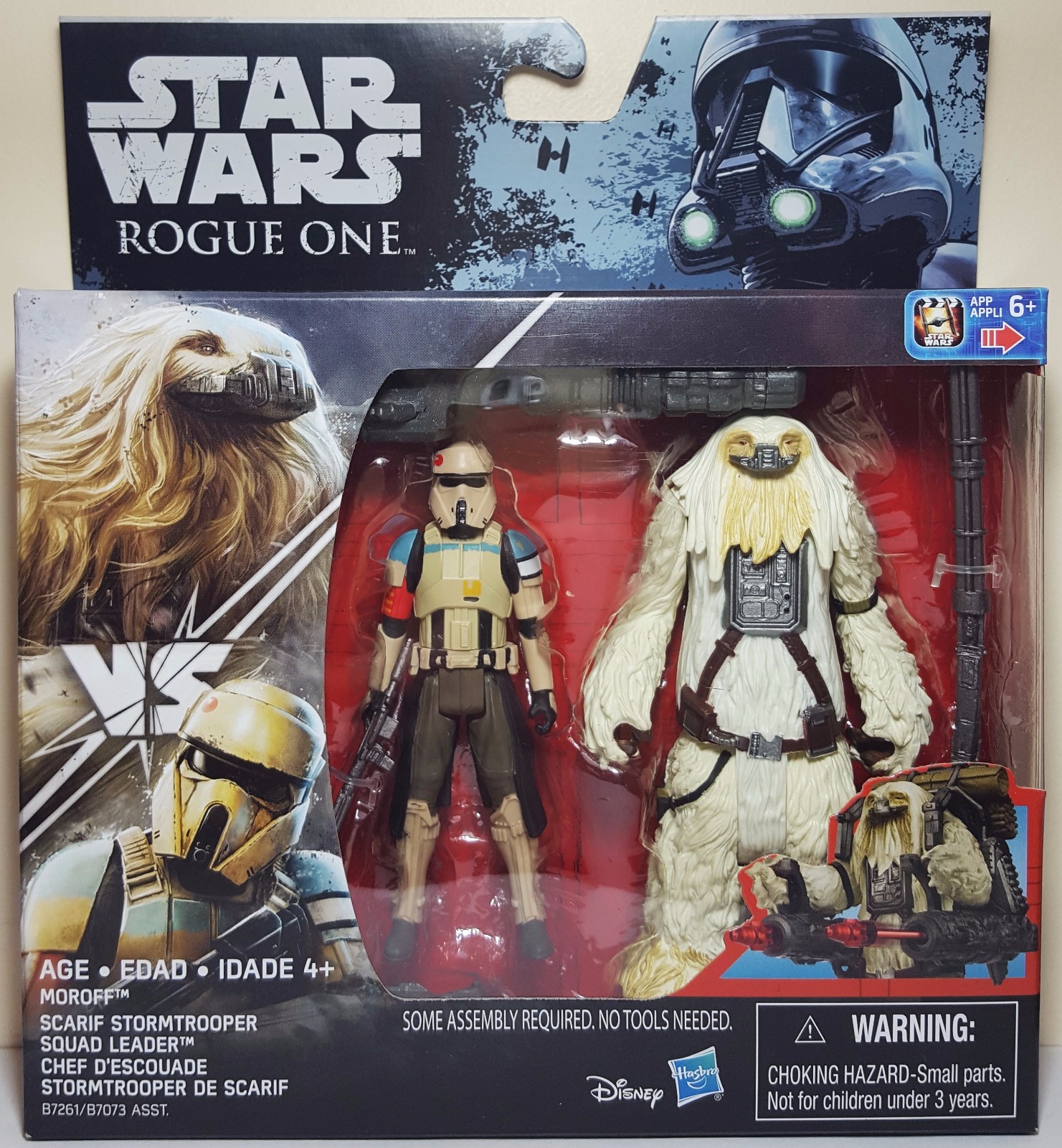 Hasbro Star Wars Rogue One Moroff and SCARIF Stormtrooper Figure B7261 ...