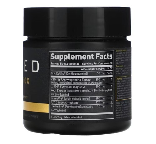 Kaged, Ferodrox Support Matrix, 60 Vegetable Capsules | eBay