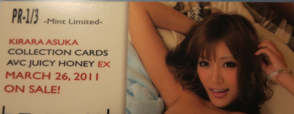 Juicy Honey Promo 2011 Kirara Asuka PR-1/3 Card | eBay