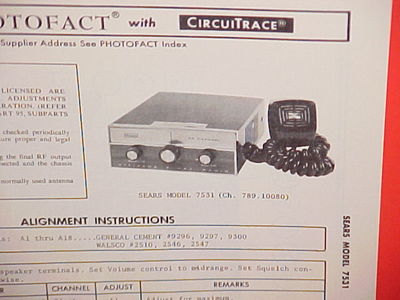 1970 SEARS CB RADIO SERVICE SHOP MANUAL MODEL 7531 (CHASSIS 789.10080 ...