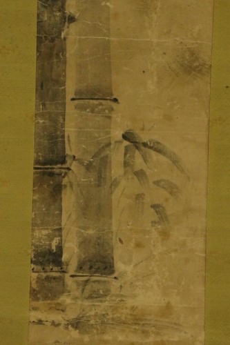 JAPANESE HANGING SCROLL ART Painting "Bamboo" Unkoku Togan Asian ...