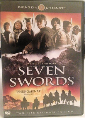Seven Swords (DVD, 2007, 2-Disc Set) Ultimate Edition Tsui Hark ...