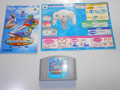 Wave Race 64 Rumble Ver. Nintendo 64 N64 Cartridge Japanese Region ...