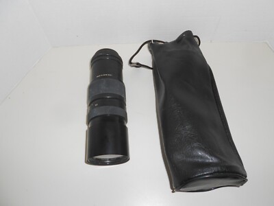 Soligor Zoom Macro 85-300mm F:5 Lens m/MD with case. | eBay