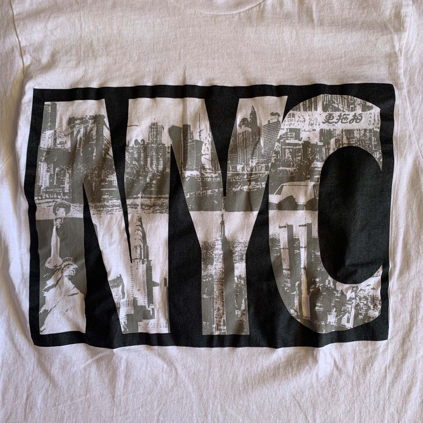 1980s VINTAGE 80s NEW YORK CITY NYC SOUVENIR T-SHIRT … - Gem