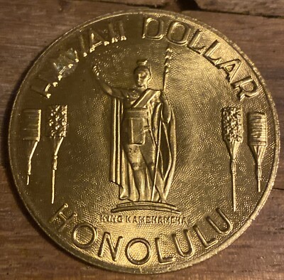 STATE OF HAWAII KING KAMEHAMEHA TOKEN COIN HAWAIIAN MEDAL | eBay