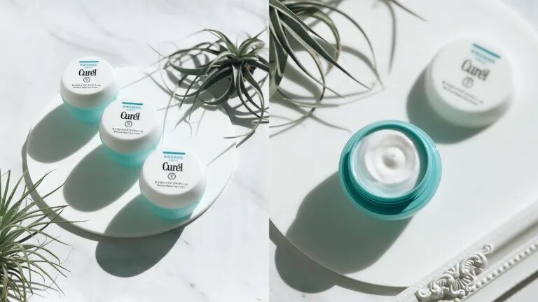 Curel Intensive Moisture Care Moisture Repair Eye Cream 25g | eBay