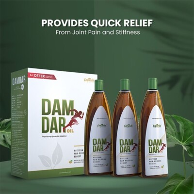 Damdar Oil - The World's 1st Hotsteam Joint Pain Relieving Oil | eBay