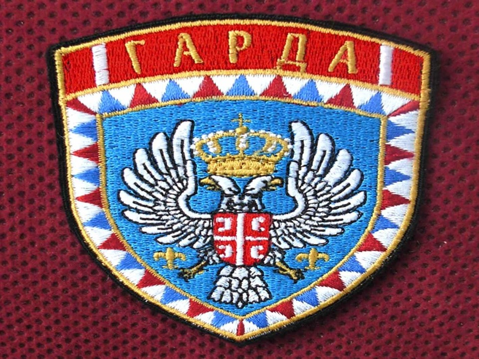 SERBIAN ARMY - GUARD SLEEVE PATCH FOR DRESS UNIFORM - LAST TYPE - RRR ...