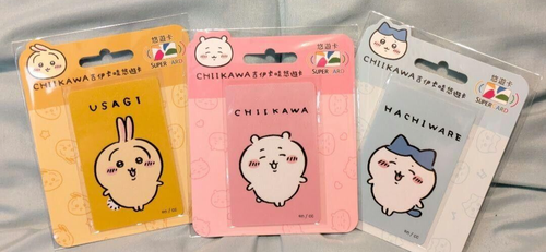 Chikawa Easy Card 3 Types Set Taiwan Limited | eBay