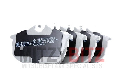 REAR BRAKE PAD SET MITSUBISHI SHOGUN PININ PAJERO PININ H67W 2.0 | eBay