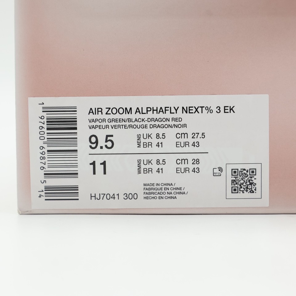 HJ7041-300 Nike Air ZoomX AlphaFly 3 Eliud Kipchoge (Men's) | eBay