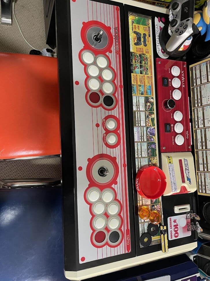 Vewlix /Chewlix Extra Contro Panel New version, Pearl Effect, combo ...