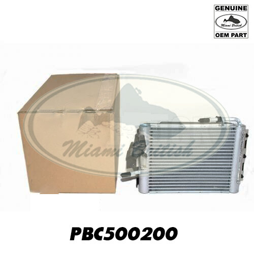 LAND ROVER OIL COOLER RANGE SPORT 4.2L V8 SC PBC500200 OEM | eBay