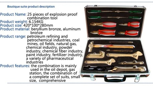 25pcs Non Sparking Tool Set for Gas Station ,Explosion Proof (Aluminium ...