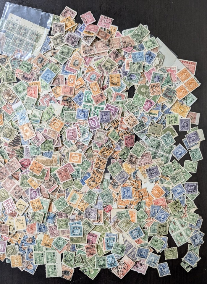 China Stamps Mint & Used Giant Hoard Of Over 2500+ | eBay