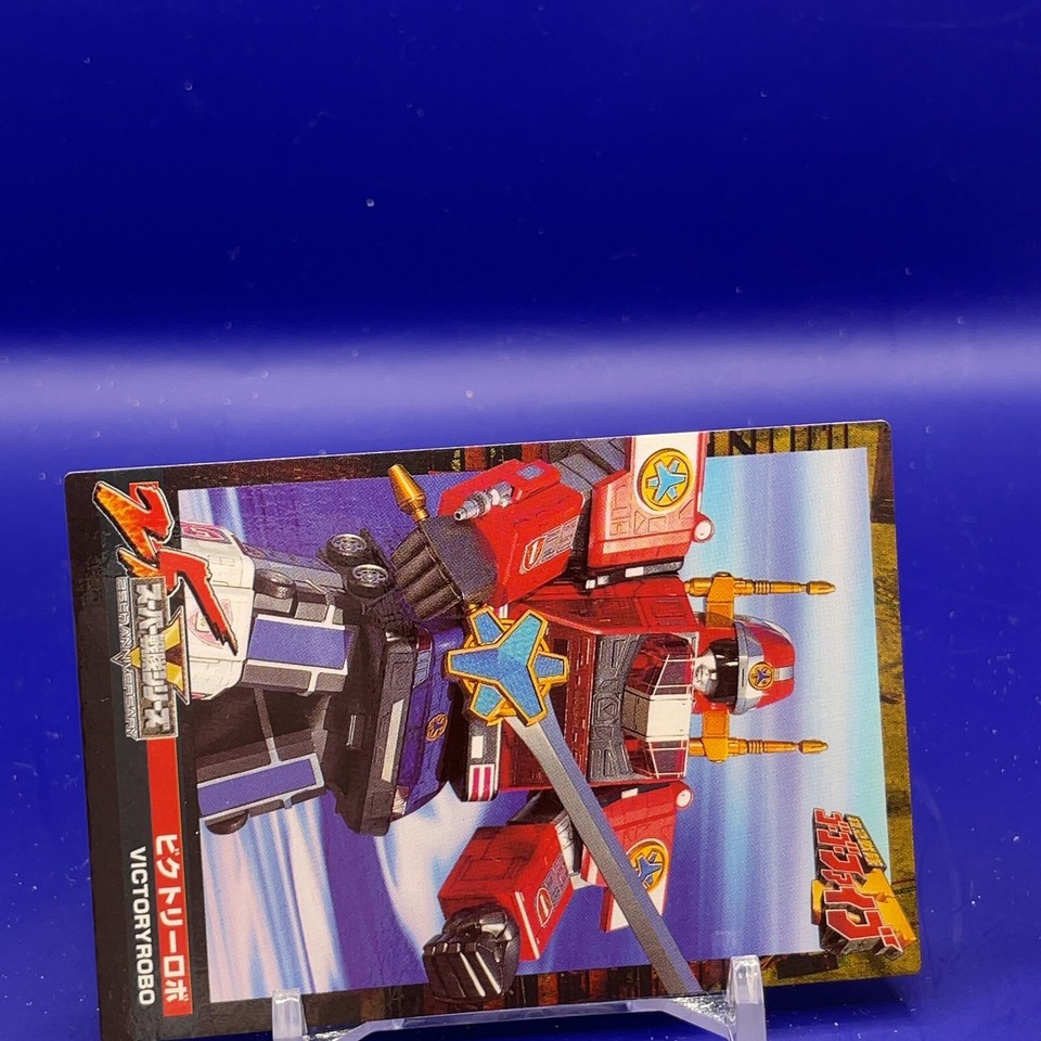 VICTORY ROBO - Super Sentai 25th Card - Kyuukyuu Sentai GoGoFive 1992 ...