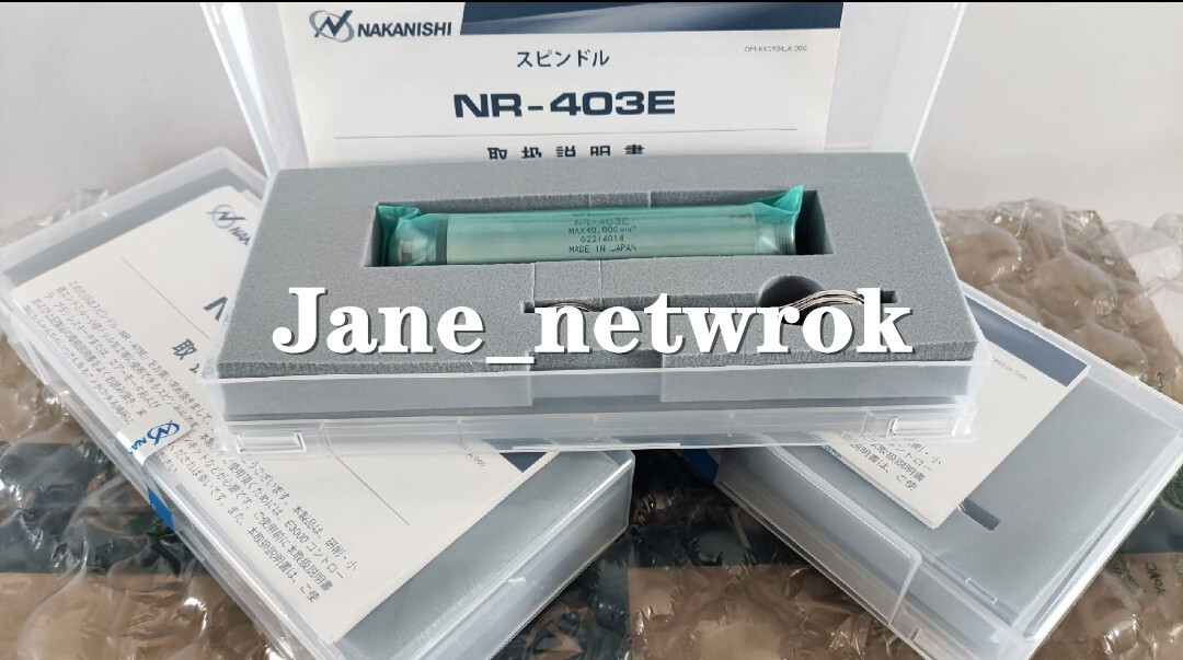 1PC NEW NR-403E high-speed motorized spindle BY DHL OR FEDEX | eBay