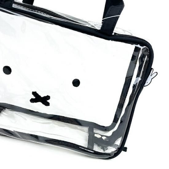 Miffy Travel Pouch Set Black Clear Face PVC PU HAPITAS Japan | eBay