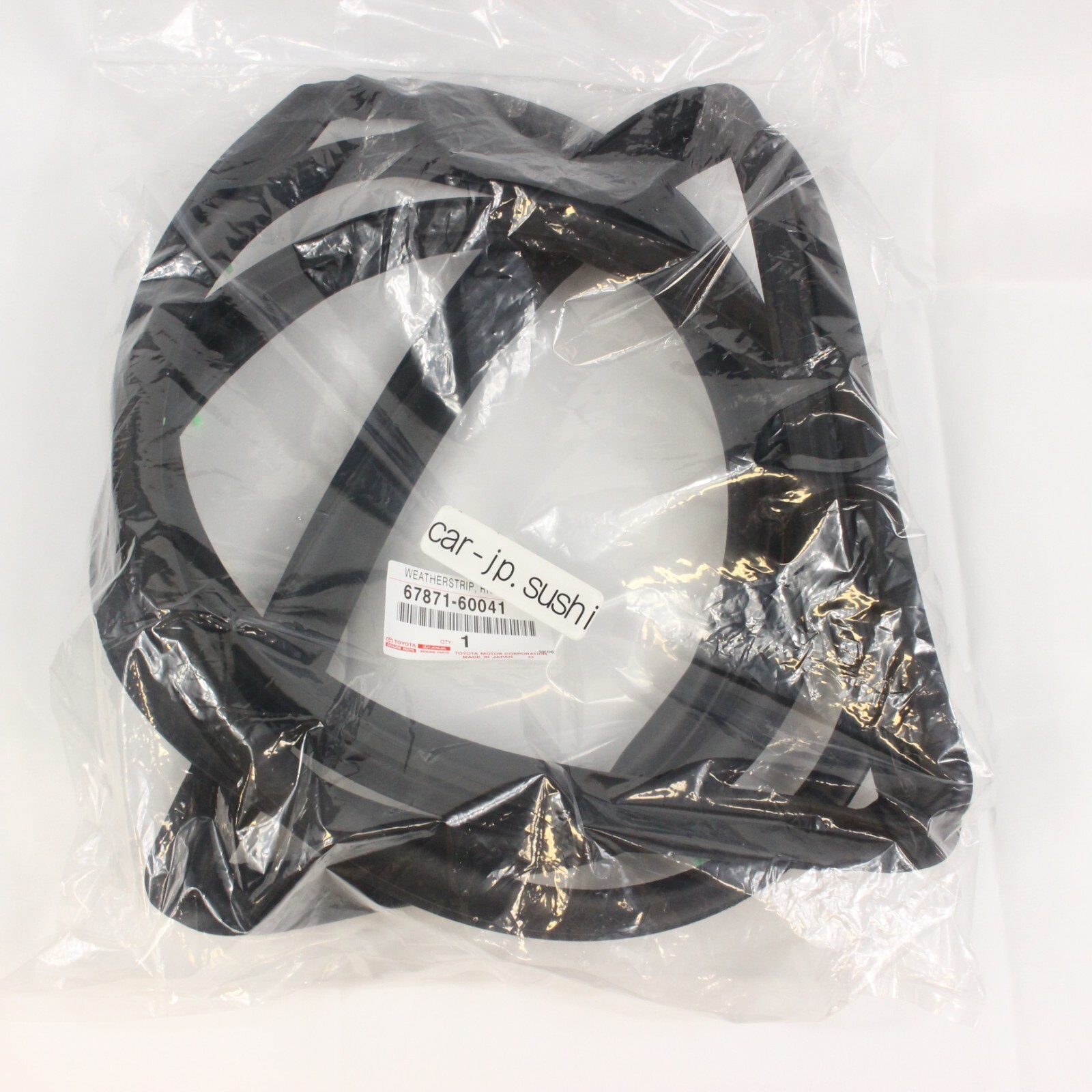 Toyota Genuine Lexus LX450 Land Cruiser FZJ FJ80 Front & Rear Door ...